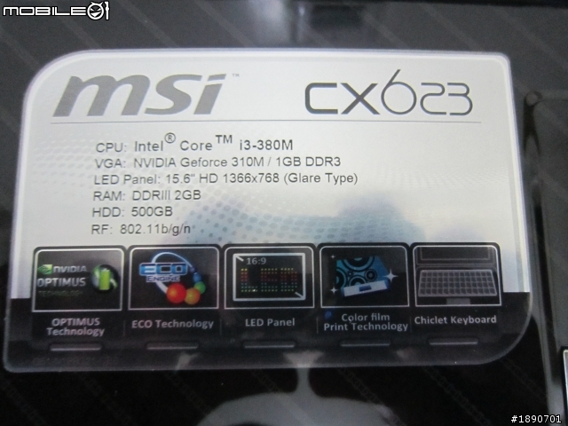 遲來的cx623開箱!!! - Mobile01