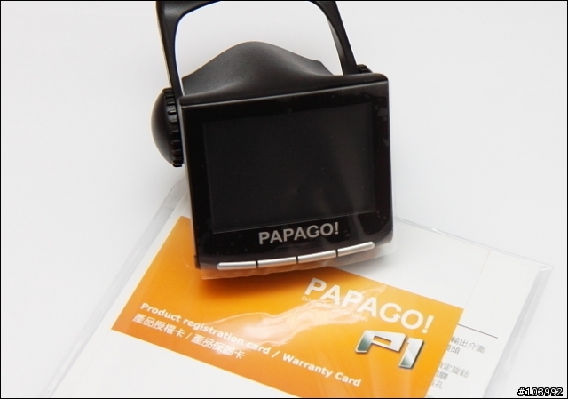 PAPAGO ! P1 V2.0 進階版 行車記錄器 開箱測試 - Mobile01