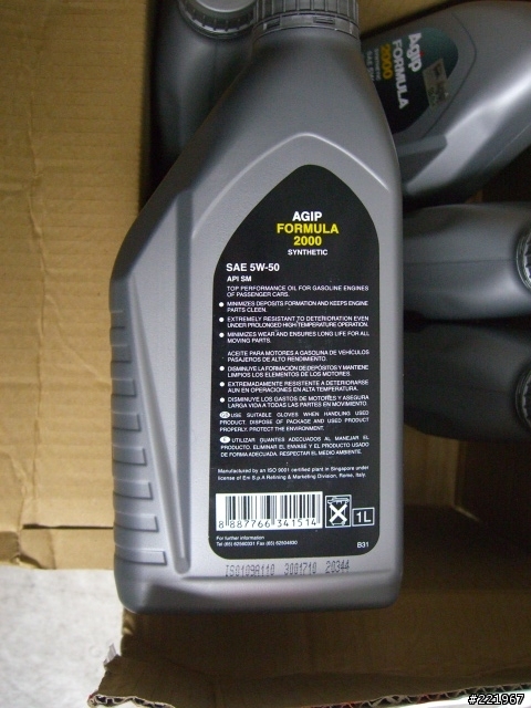 AGIP FORMULA 2000是換包裝(瓶子)嗎?? - Mobile01