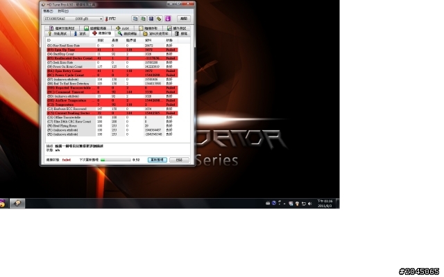 我最近買ACER Predator G3600買了兩次硬碟發出吱吱響 - Mobile01