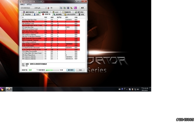 我最近買ACER Predator G3600買了兩次硬碟發出吱吱響 - Mobile01