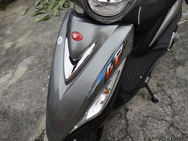 [開箱] 光陽 GP125開箱2011年版 - Mobile01