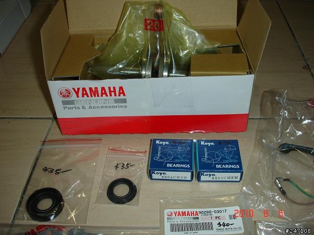 YAMAHA PRO JOG 車系 大家一起來交流 博感情吧~ (第769頁) - Mobile01