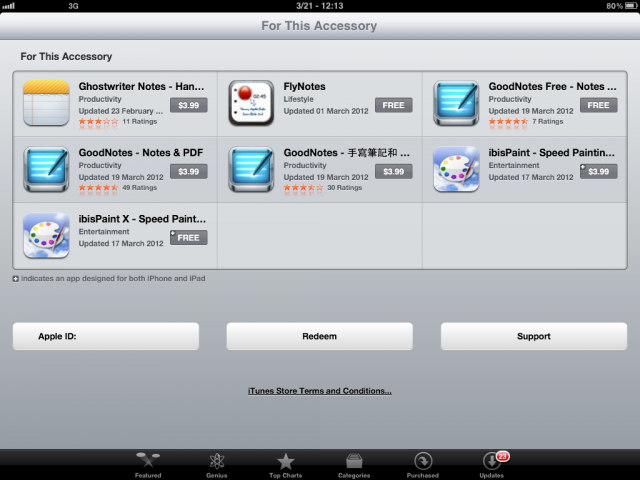 iPad用「主動式觸控筆iPen」簡單開箱 - Mobile01