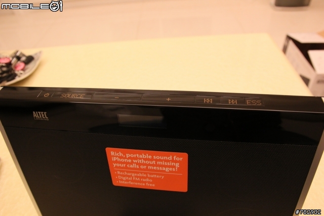 (開箱分享)Altec iMT702 - Mobile01