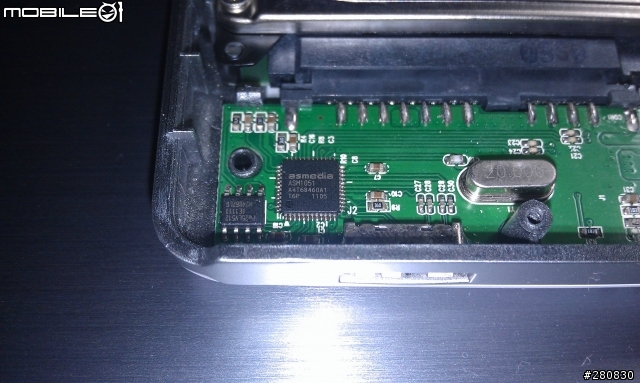 逸盛eSENSE SS368 USB 3.0 2.5吋硬碟外接盒 - Mobile01