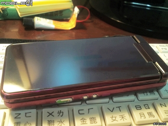 三年的時間,千呼萬會使出來我終於擁有SHARP 933SH - Mobile01