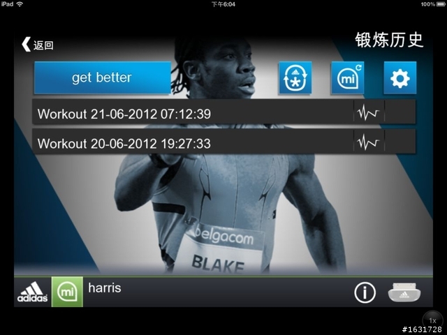 adidas SPEED_CELL 介紹 - Mobile01