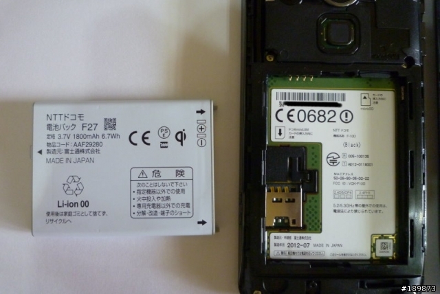 F-10D 簡單報告 (一些些更新) - Mobile01