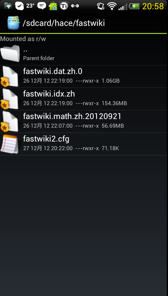 離線版維基百科offline wiki：Fastwiki - Mobile01
