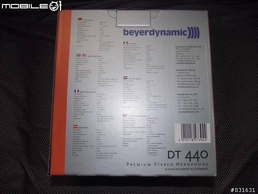 Beyerdynamic DT440 + FirePhoenix DAC-05 簡單開箱 - Mobile01