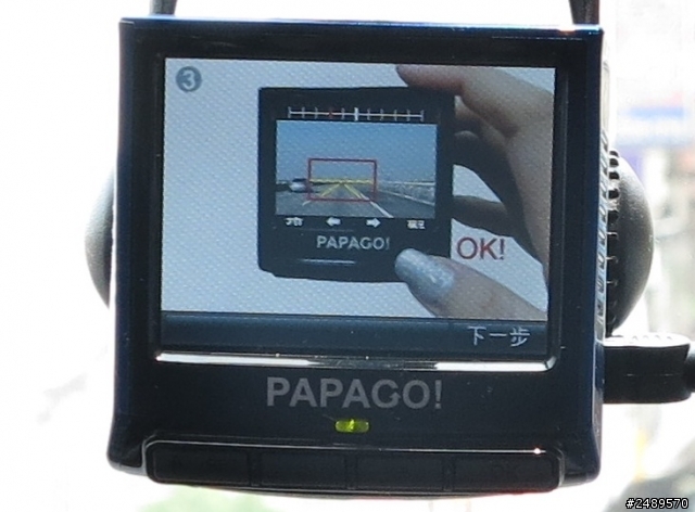 PAPAGO!P3心得分享 - Mobile01