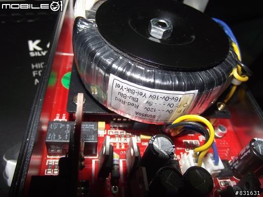 Beyerdynamic DT440 + FirePhoenix DAC-05 簡單開箱 - Mobile01