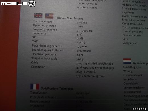 Beyerdynamic DT440 + FirePhoenix DAC-05 簡單開箱 - Mobile01