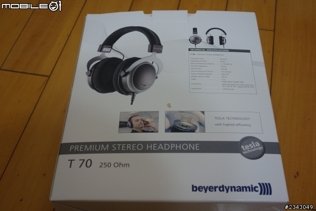 [開箱]很冷門的Beyerdynamic T70 - Mobile01