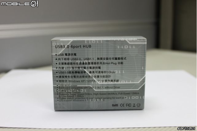【開箱】J2C USB3.0 4port HUB - Mobile01