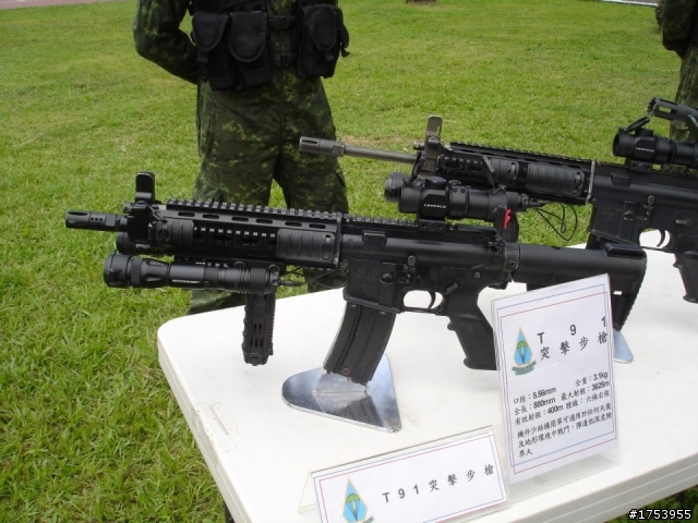Wolf bringing in type 91 (taiwan) uppers - Page 5 - AR15.COM