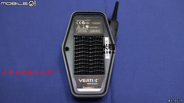 VERTIX Raptor-i藍牙耳機(Open300系列) - Mobile01