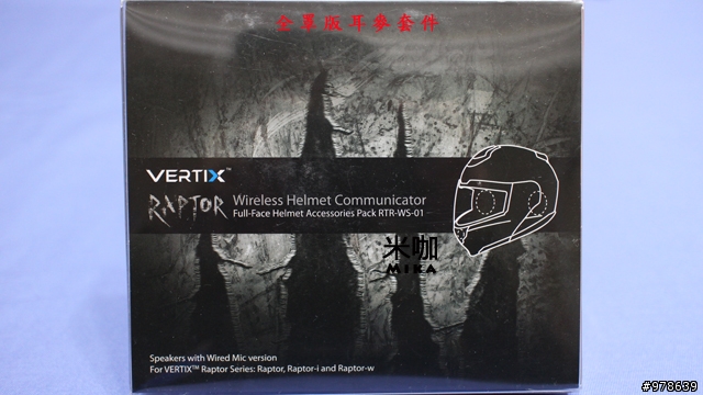 VERTIX Raptor-i藍牙耳機(Open300系列) - Mobile01