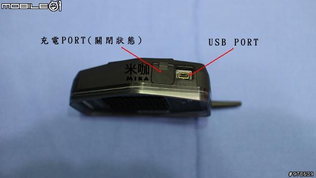 VERTIX Raptor-i藍牙耳機(Open300系列) - Mobile01