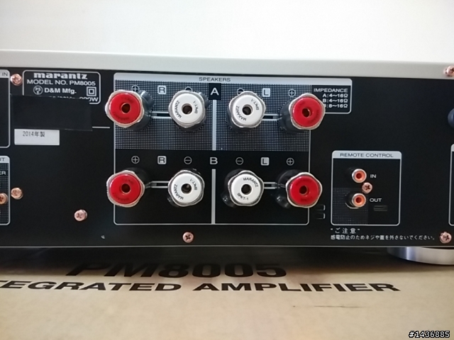Marantz PM8005 擴大機開箱 - Mobile01