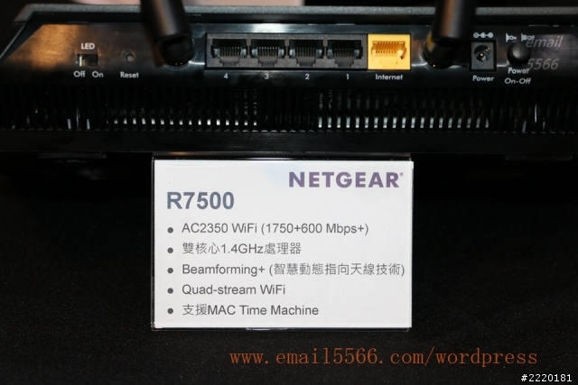 NETGEAR R7000 - Mobile01