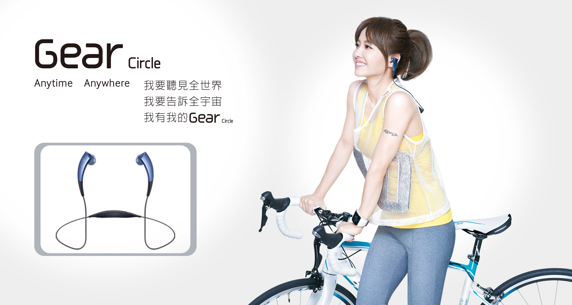 請問Gear Circle的「P2i 奈米塗層技術」是IP等級多少呢？ - Mobile01