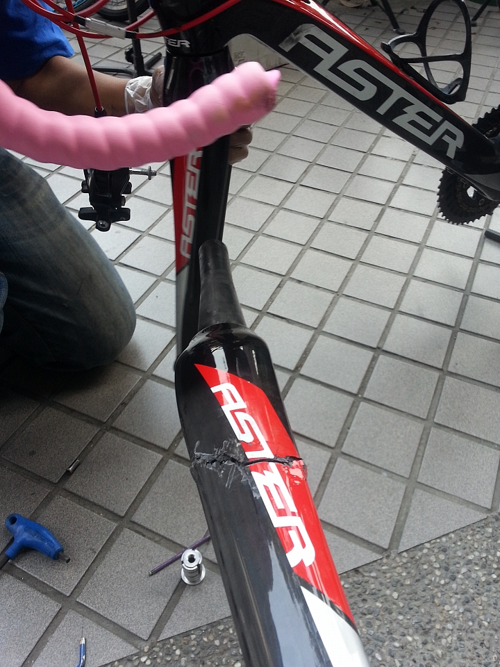 aster galaxy 使用心得 - Mobile01