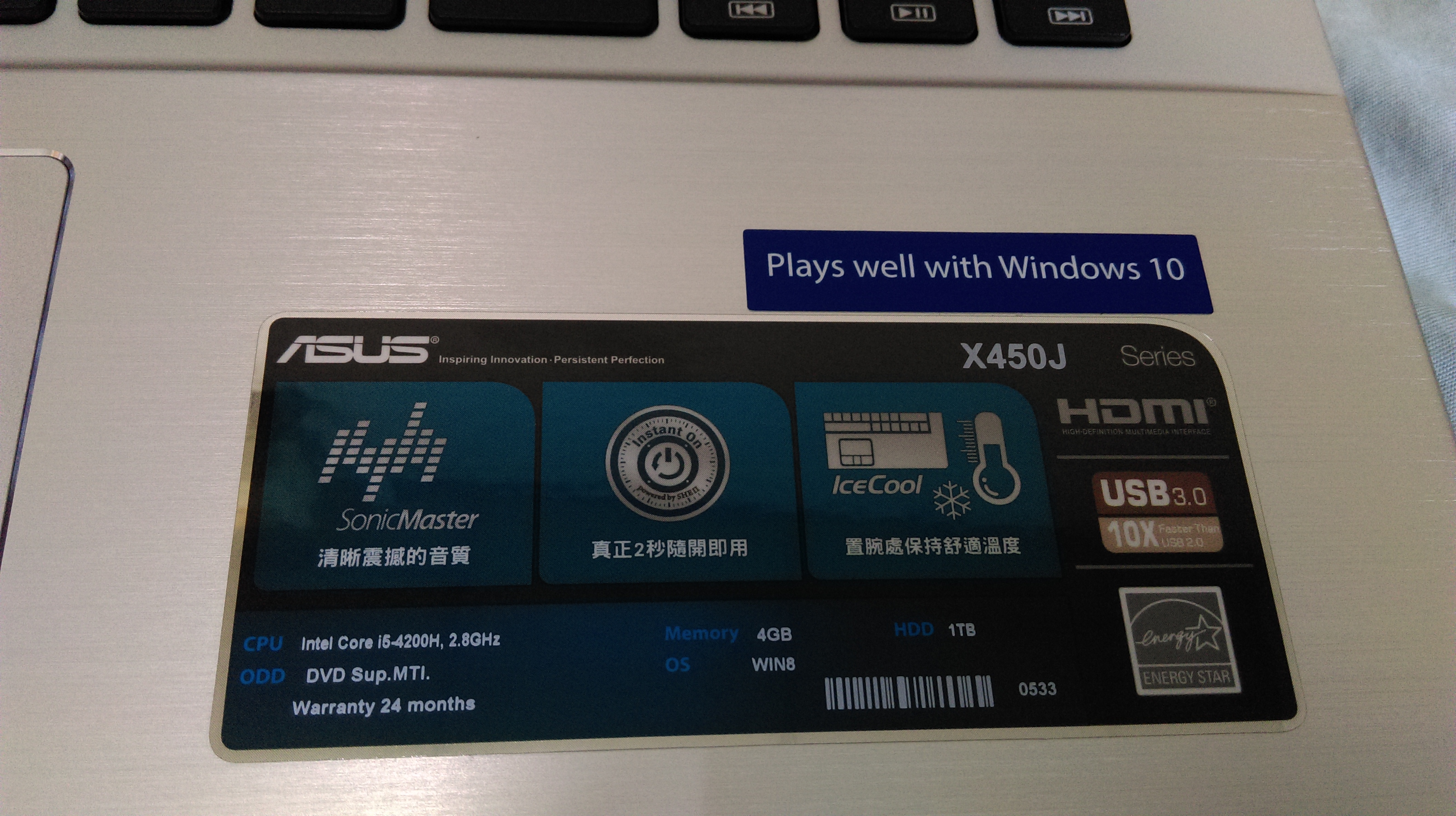 ASUS X450JB I5-4200H 更換SSD 第二顆硬碟 升RAM 不專業開箱 - Mobile01