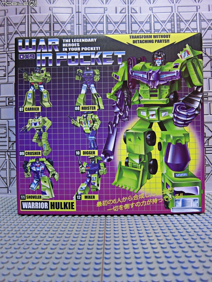 變形金剛DX9 Hulkie－工程金剛(Devastator)簡易開箱文 - Mobile01