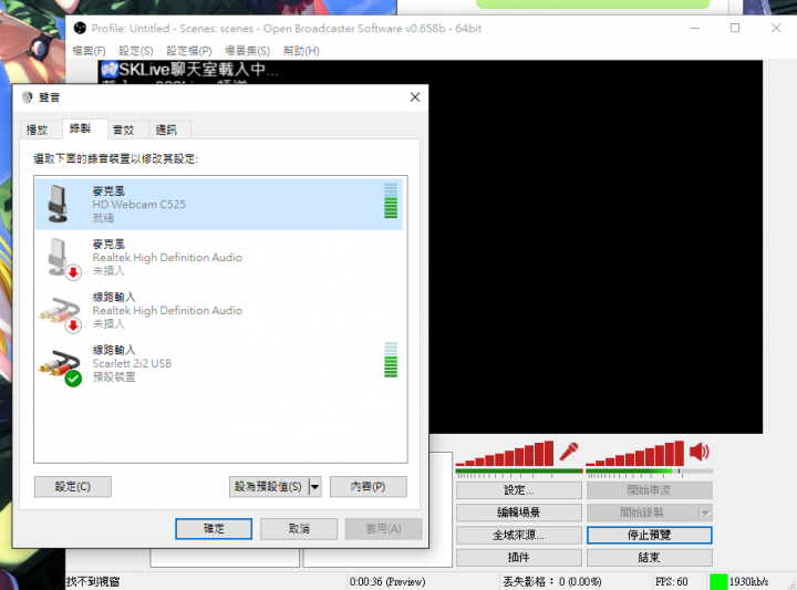 音效卡VIA VT1708S - Mobile01