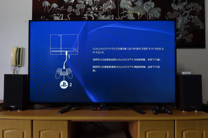 【開箱】PS4 Pro - Mobile01