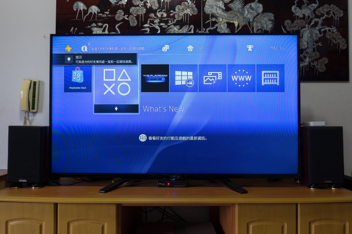 【開箱】PS4 Pro - Mobile01