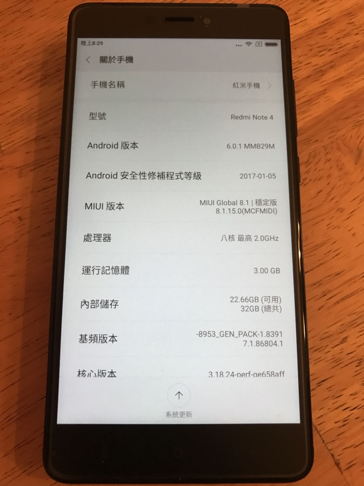 note4x問題請教 - Mobile01