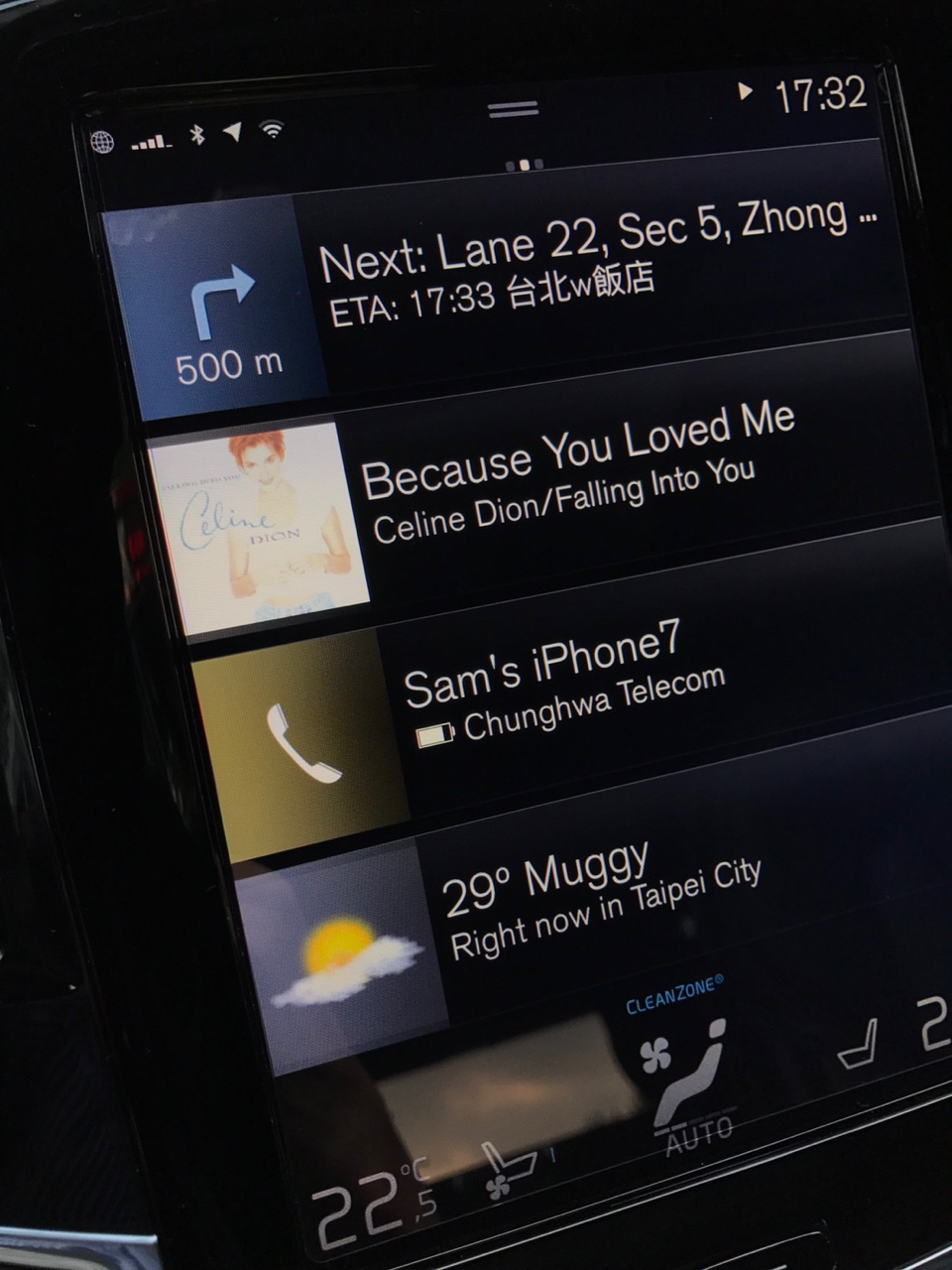 Sensus介面更新及Android Auto! - Mobile01