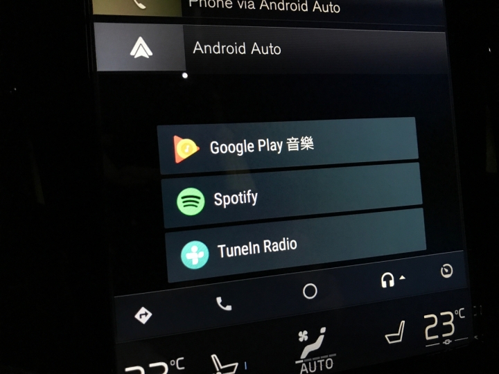 Sensus介面更新及Android Auto! - Mobile01
