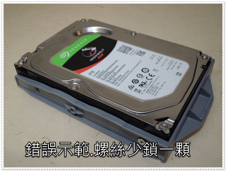 小辦公室嘟嘟好 - Synology DS418j NAS - Mobile01