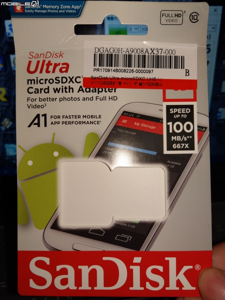 SanDisk Ultra microSDXC UHS-I (A1)128GB記憶卡 - Mobile01