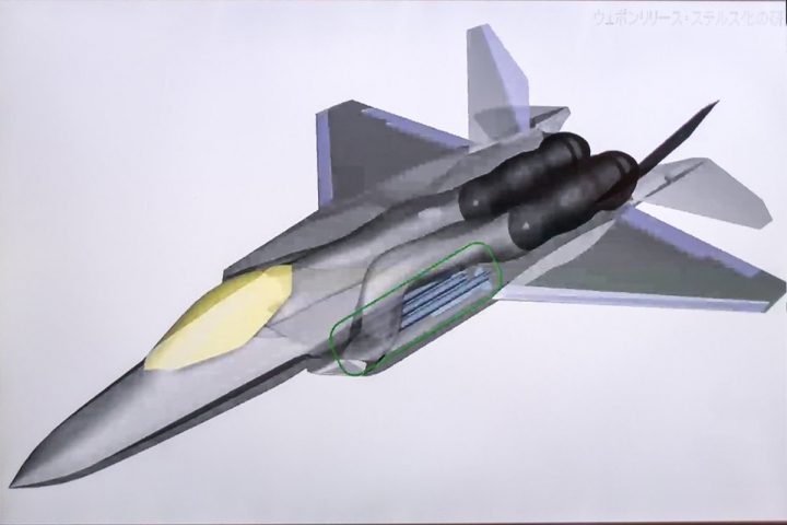 航空周刊詳評26DMU：日本完善國產未來戰鬥機設計 - Mobile01