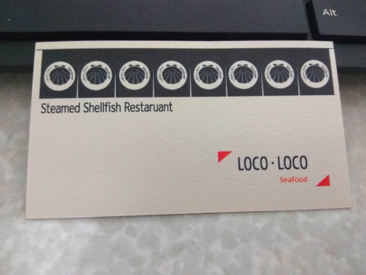 韓國首爾必吃美食~LOCO LOCO Seafood~Steamed Shellfish Restaurant~特色餐~蒸海鮮~海鮮霸王別雞鍋 ...