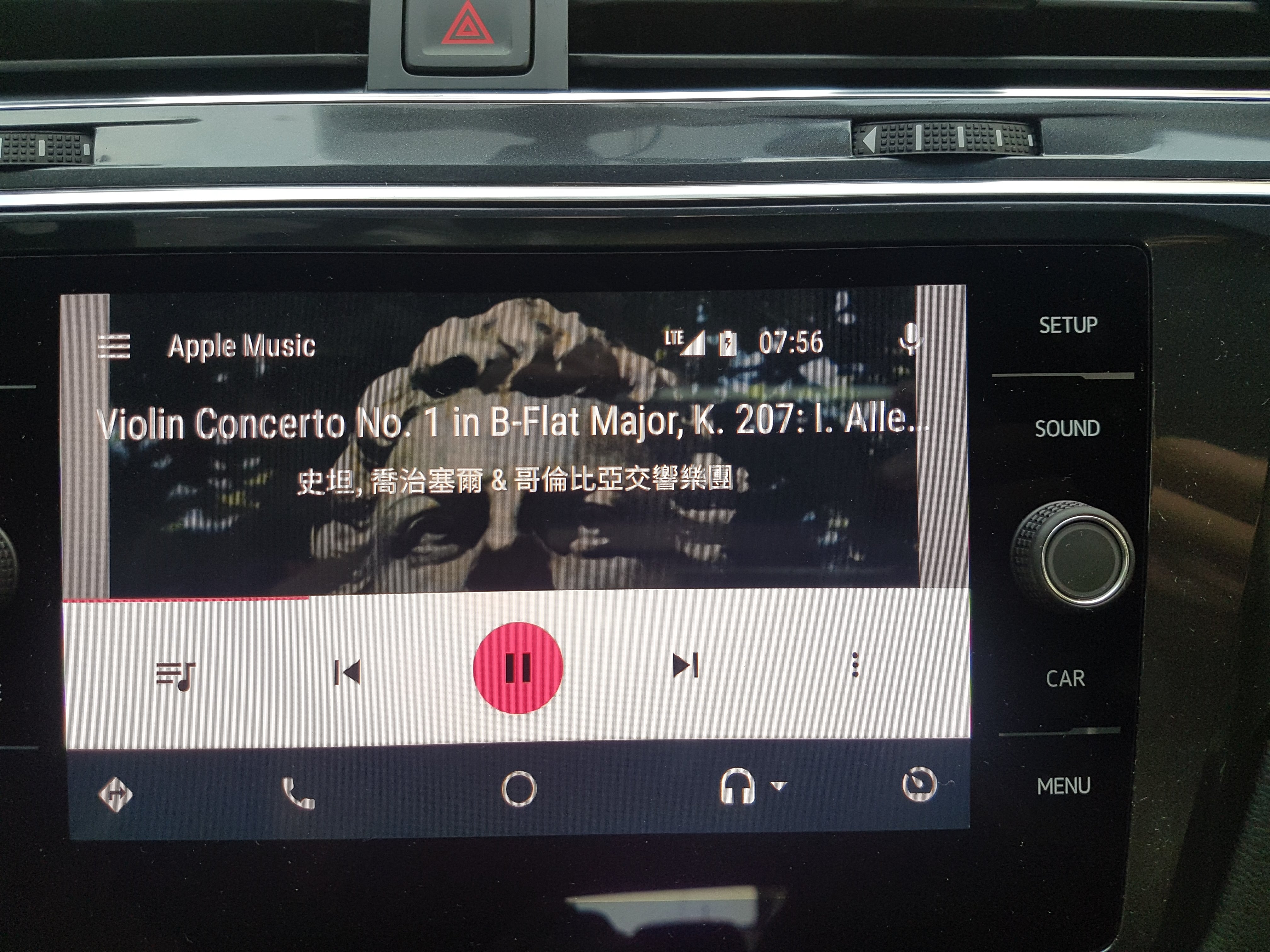 Apple music 終於可在Android Auto使用了 - Mobile01
