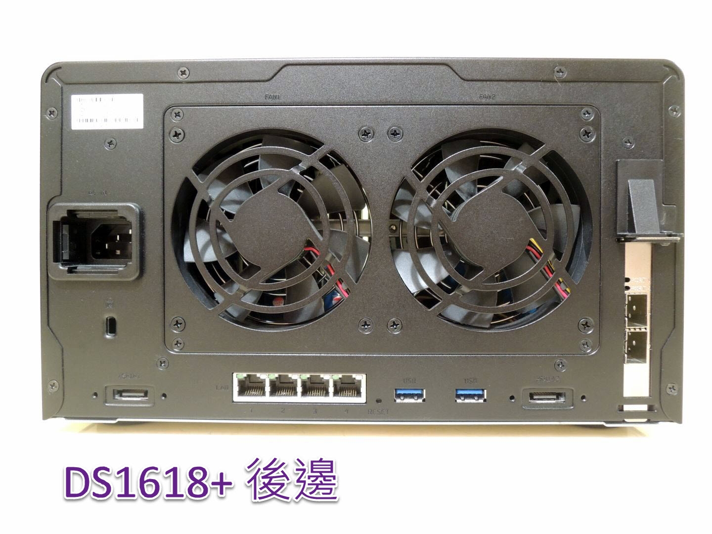 Synology DS1618+ NAS 開箱分享 - Mobile01
