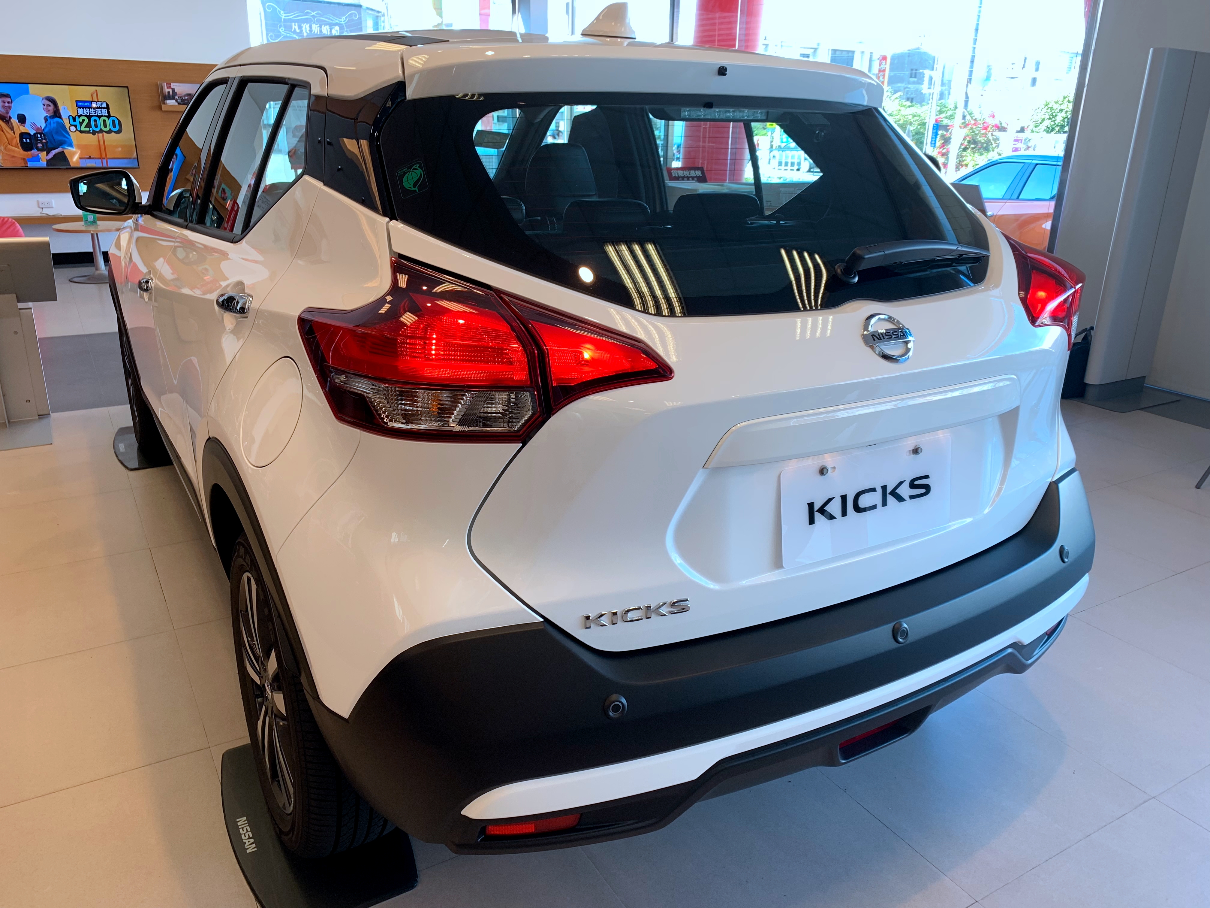 Kicks賞車小心得 - Mobile01