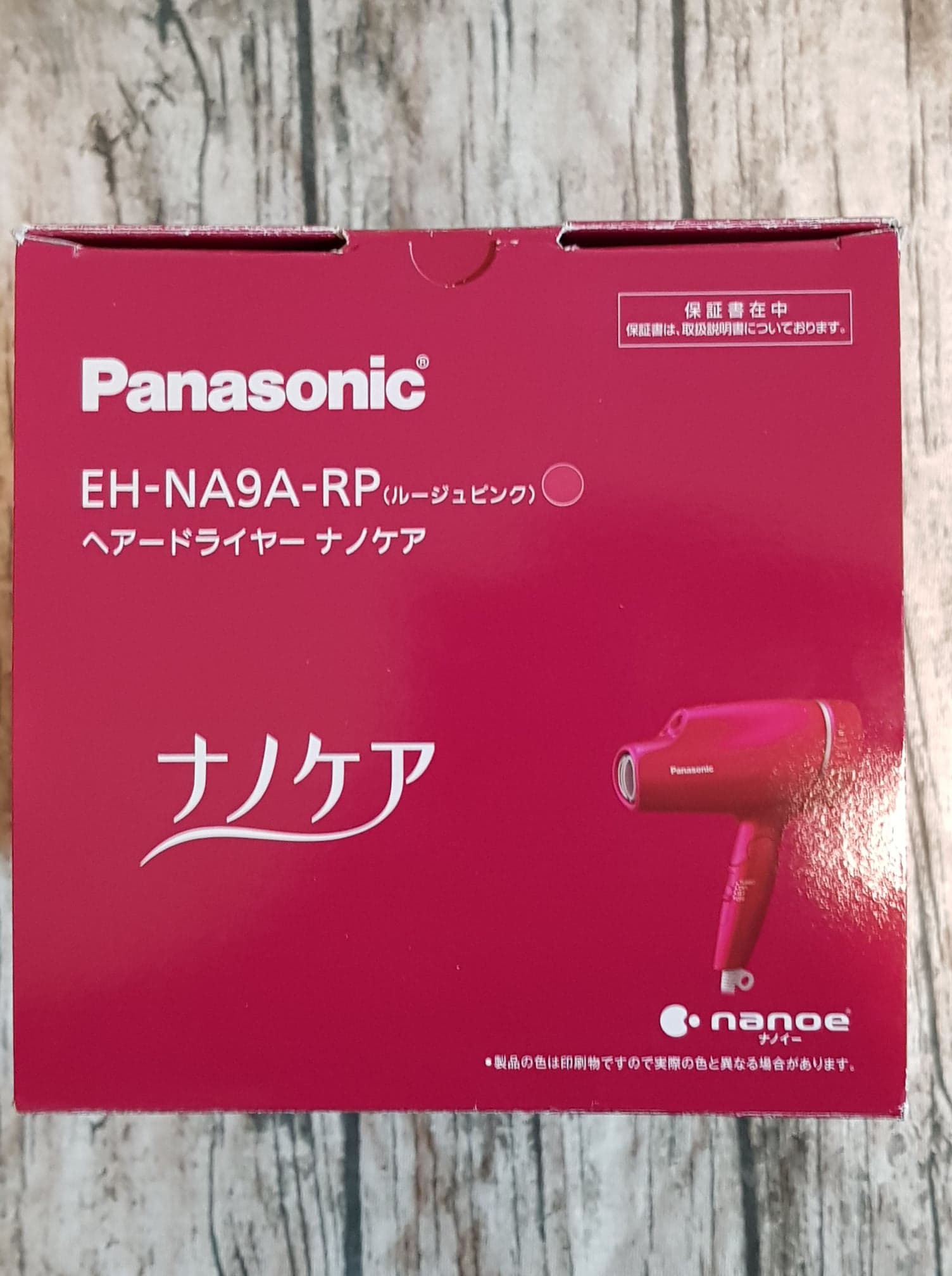 日本Panasonic EH-NA9A【開箱】國際牌奈米水離子吹髮小神器 - Mobile01