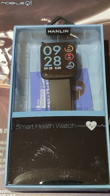 Hanlin H19 門禁防水運動心率手錶, 全面性的貼近生活 - Mobile01
