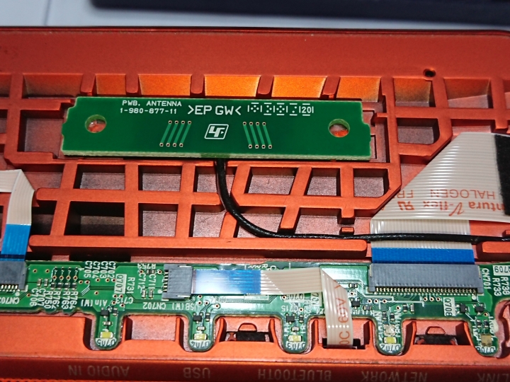 SONY HG1 拆解教學 - Mobile01