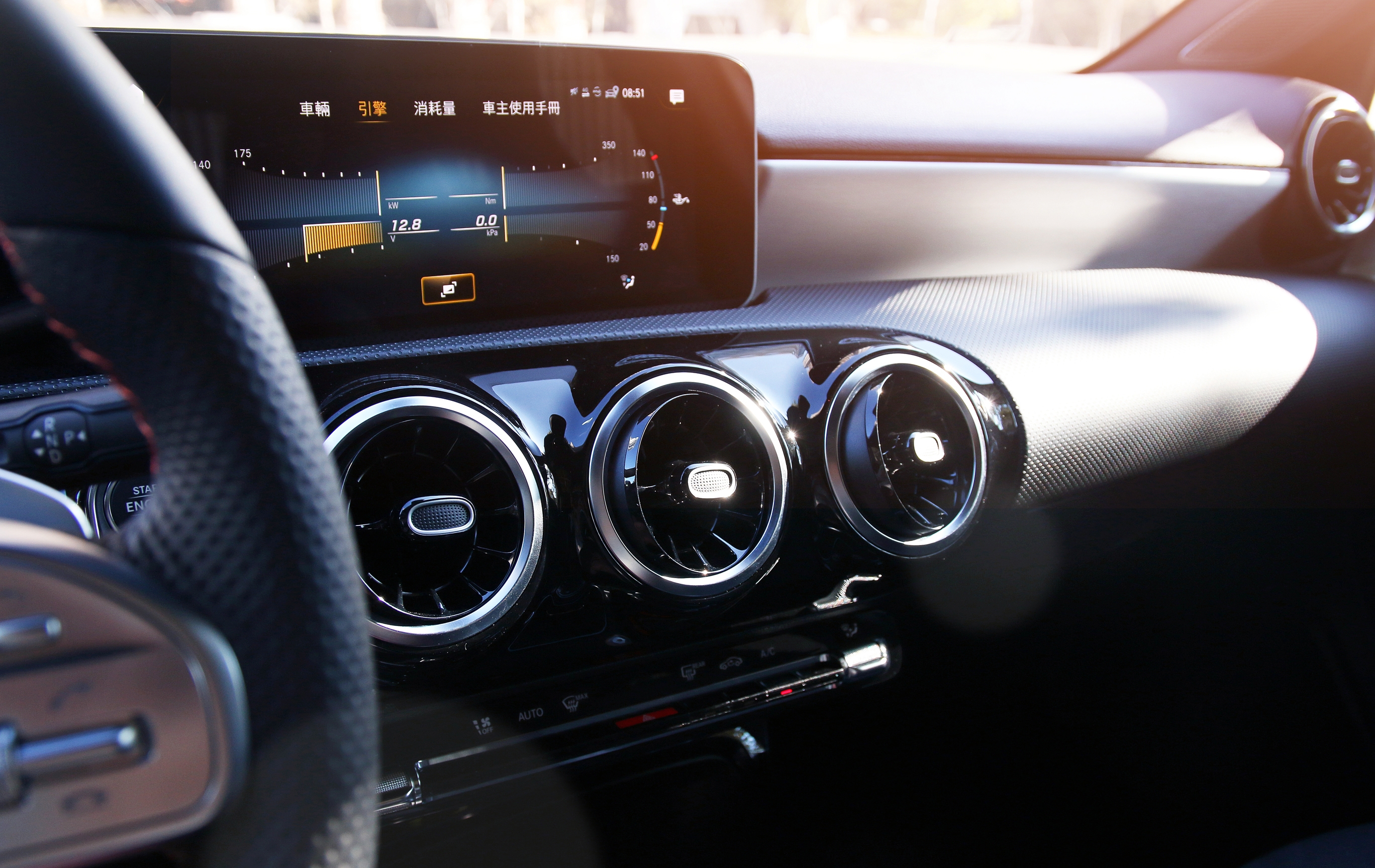 Benz A250 一日車主心得分享 - Mobile01