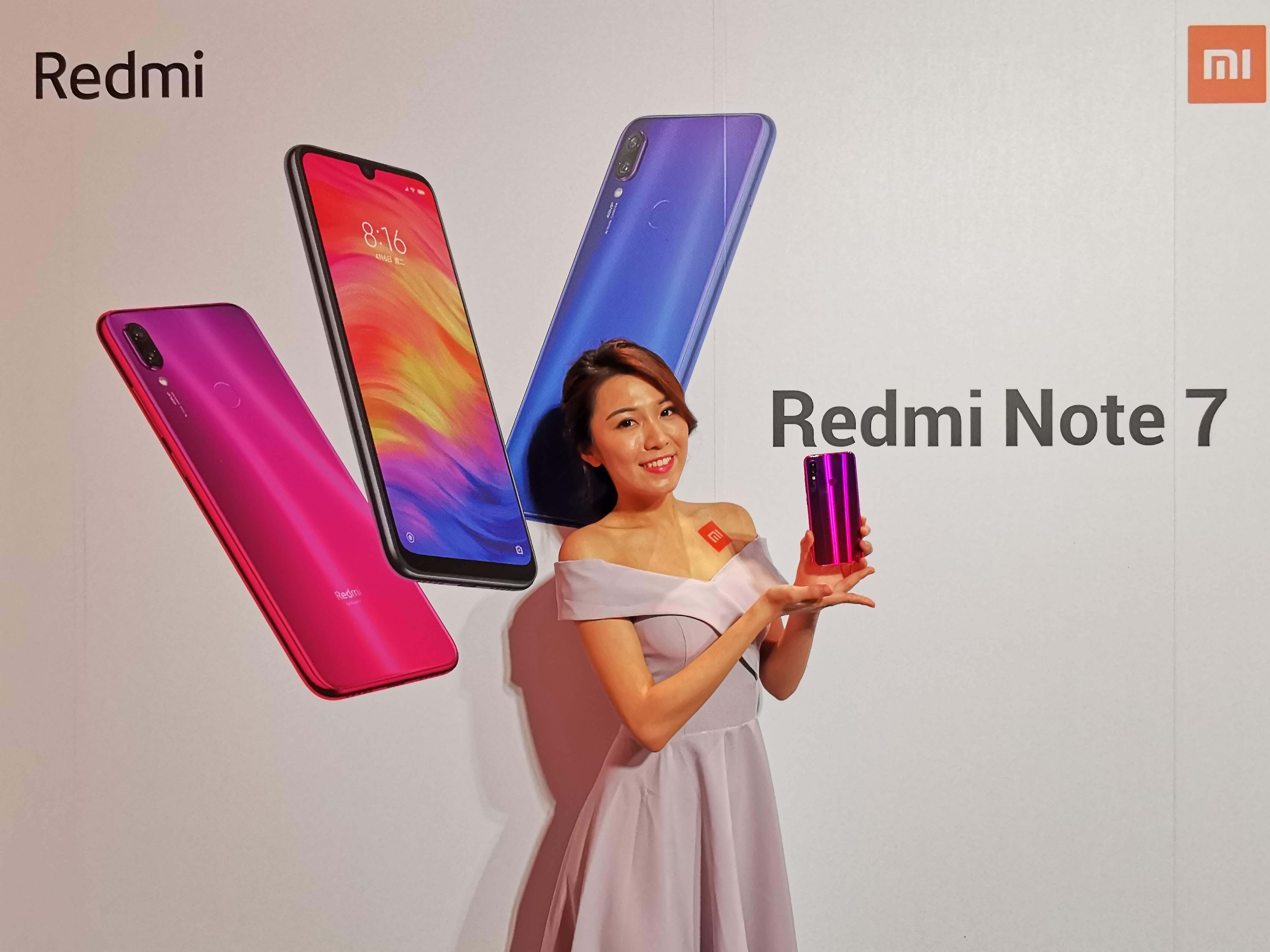 【開箱】品質扛扛的！！Redmi Note 7 開箱分享！！ - Mobile01