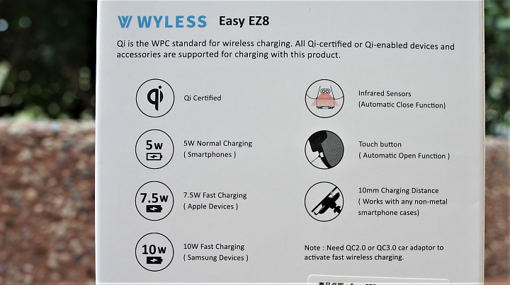 【開箱】Wyless Easy EZ8 紅外線感應無線充電車夾 - Mobile01