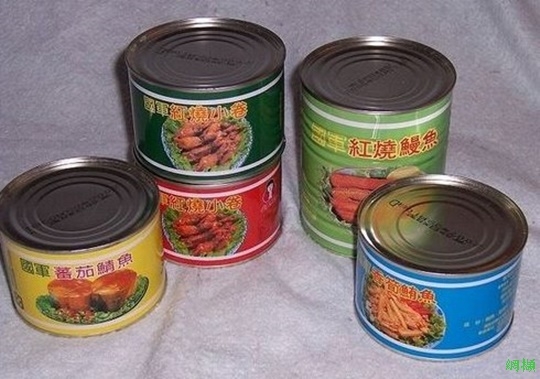 M139 Air Volcano Mine System (UH-60 Black Hawk) - Mobile01